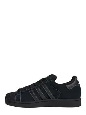 Adidas Superstar Ii Sneakers - Core Black/cloud White