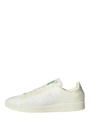 Adidas Stan Smith 'made To Remake' Sneakers - White