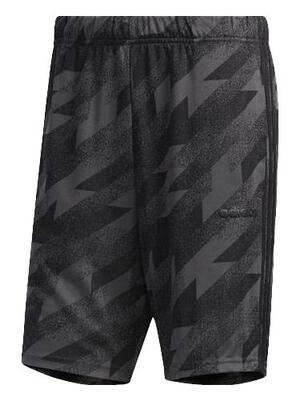 Adidas Neo C Shorts - Black