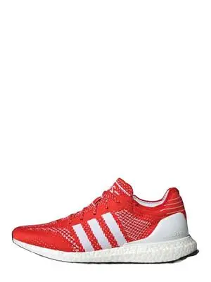 ADIDAS Adidas Ultraboost DNA Primeknit "2020 Pack" Sneakers