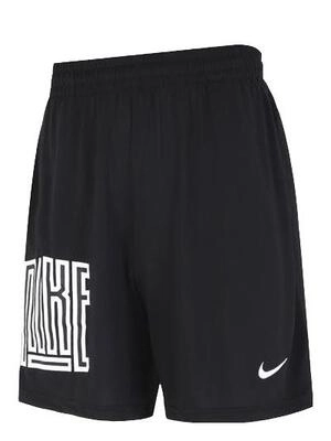 Nike Athleisure Sports Shorts - Default Colorway