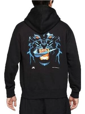 Nike Skateboard Fleece Hoodie - Multi-color