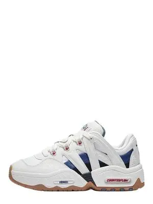 LI-NING Counterflow The One Yu 2.0 "smoke White" Sneakers - Grey/white