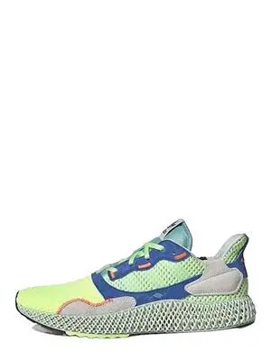 Adidas Zx 4000 4d Athletic Sneakers - Green