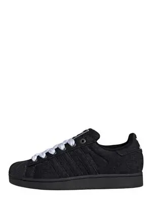 Adidas Superstar Ii Sneakers - Core Black/cloud White