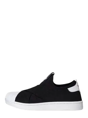 Adidas Superstar Ii X Slip-on Sneakers - Core Black/cloud White