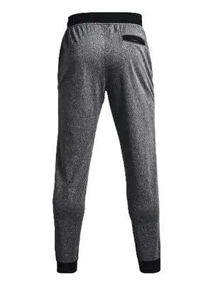 Under Armour Tricot Joggers - Grey