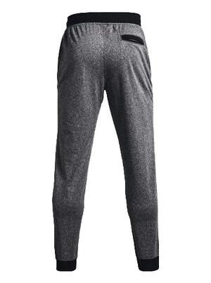Under Armour Tricot Joggers - Grey