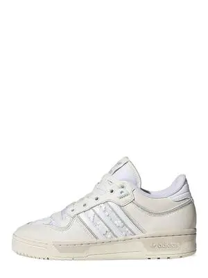 Adidas Rivalry Low 86 Sneakers - Cream/white