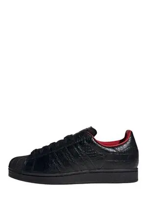 Adidas Superstar Ii "croc Black - Core Black