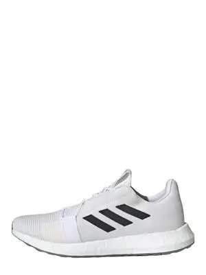 Adidas Adidas SenseBoost Go "Cloud White" Sneakers White