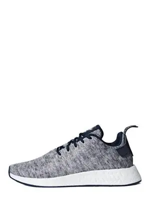 Adidas United Arrows & Sons X Nmd_r2 Sneakers - Grey