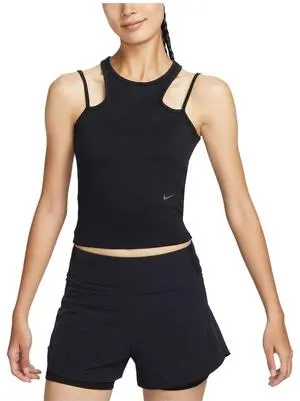 NIKE Nike Dri-Fit Sports Vest