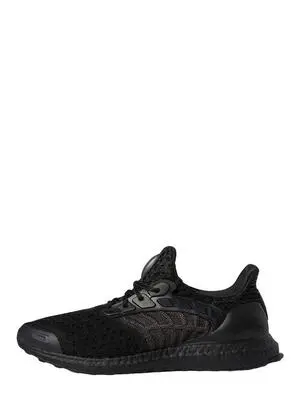 Adidas Ultraboost Climacool 2 Dna 'flow Pack Carbon - Black