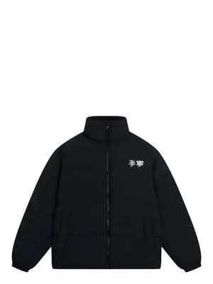 LI-NING Graphic Color Block Down Jacket 'black - Black/grey