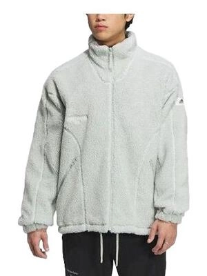 Adidas Lounge Jacket - Silver