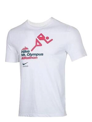 Nike Nike Airathon Round Neck Short Sleeve White White