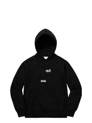 Supreme Fw18 X Comme Des Garcons Shirt Split Box Hooded Sweatshirt - Black
