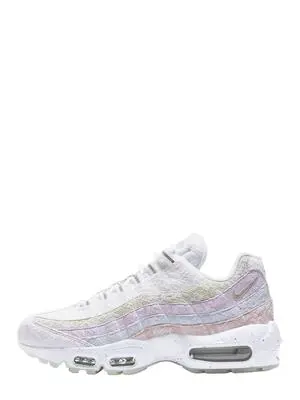 Nike Max 95 Premium 'overlace' Sneakers - Multi-color
