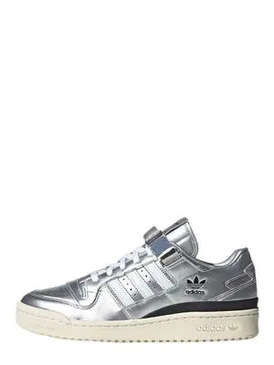 Adidas X Atmos Forum Low - Silver