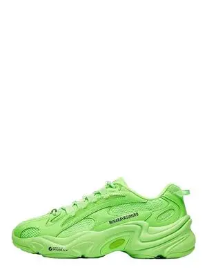 FILA Mihara X Pentera Low-top Sneakers - Green