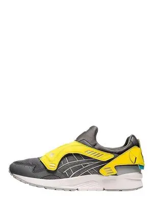 Asics Transformers X Gel-lyte V Sneakers - Grey/yellow