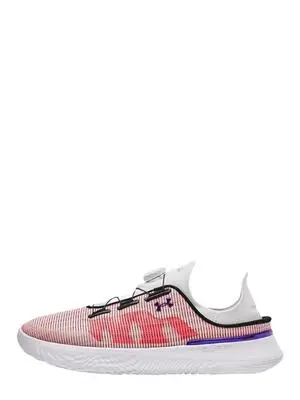 Under Armour Slipspeed Mesh Sneakers - White