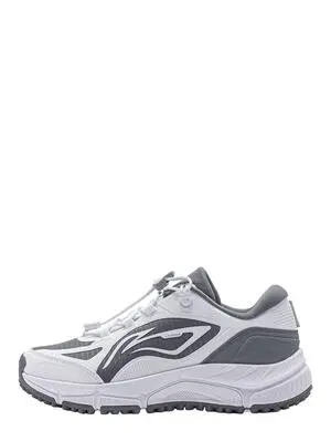 LI-NING Yijie Lite V2 Sneakers - White/grey