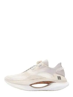 LI-NING Li-Ning Essential Sneakers White/grey