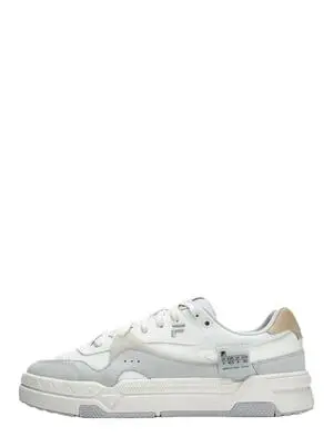 FILA FUSION Classic Skate Shoes - White/grey