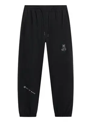 LI-NING Way Of Wade Quick-dry Pants - Black