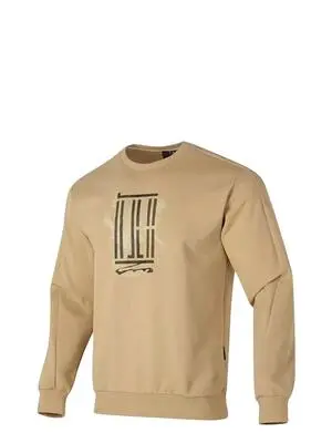Adidas Wuji Logo Pullover Sweater - Tan