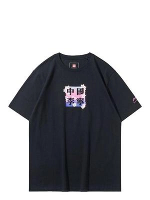 LI-NING Sakura Limited Casual Sports Round Neck Short Sleeve - Black