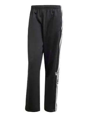 Adidas Adibreak Track Pants Asia Sizing - Black