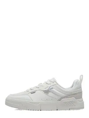 LI-NING Ace Low Sneakers - White