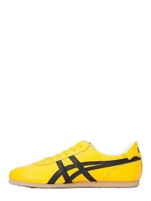 Onitsuka Tiger Nippon Made Tai-chi Sneakers - Yellow/black/gray