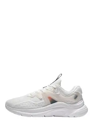 LI-NING Floating Cloud Sneakers - Grey/white