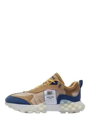 LI-NING Reflect4e Trend Sneakers - Default Colorway