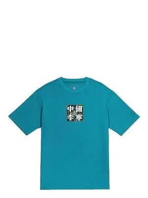 LI-NING Li-Ning FW20 Logo Printing Tee Teal