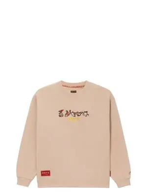 LI-NING Rijindoujin Knit Pullover - Khaki
