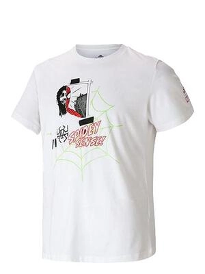 Adidas Spida Sense Tee Basketball Sports Short Sleeve - White