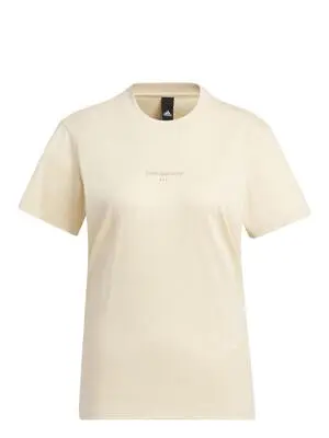 Adidas T-shirt - Beige