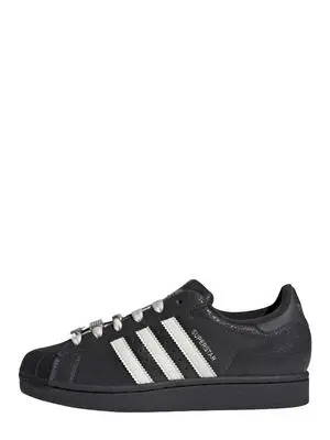 Adidas Superstar Ii Sneakers - Black