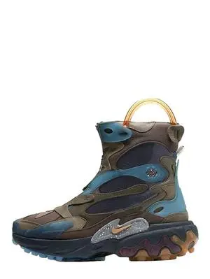 Nike Undercover X React Boot - Brown/blue/yellow
