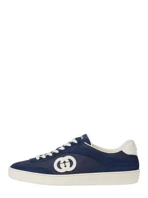 Gucci G75 Suede Sneakers - Blue