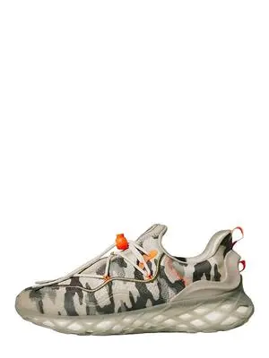 Adidas Web Boost X Ivy Park Camouflage Sneakers - Brown