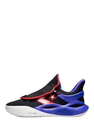 CONVERSE All-star Trilliant Cx Sneakers - Black/magic Flame/blue Flame