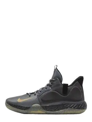 Nike Nike KD Trey 5 VII Basketball Sneakers Grey