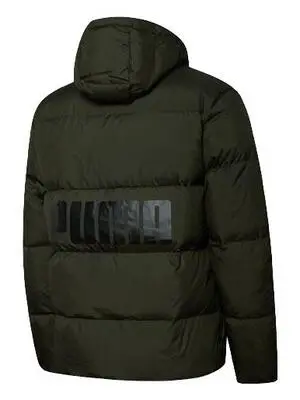 PUMA PUMA Essential Hooded Down Jacket