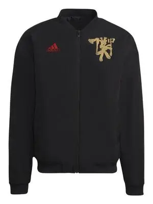 Adidas Manchester United Chinese Story Padded Bomber Jacket - Black